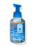 Bergamot & Beachwood Gentle Foaming Hand Soap | Bath & Body Works