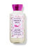 Sweet Pea Body Lotion | Bath & Body Works